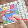 Multiplication Activities Your Students Will Love - Stop and Smell the ...