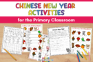 Chinese New Year Activities for the Primary Classroom - Stop and Smell ...